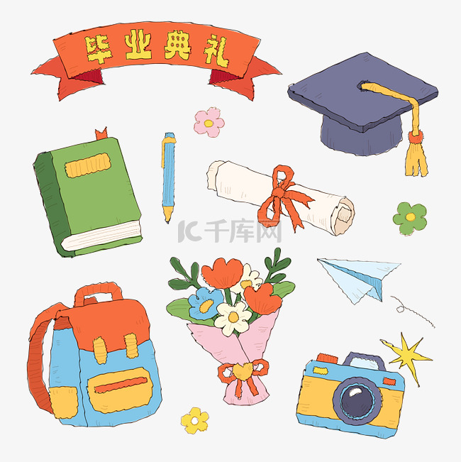毕业季校园手绘风格装饰贴纸免抠素材图片免费下载-千库网