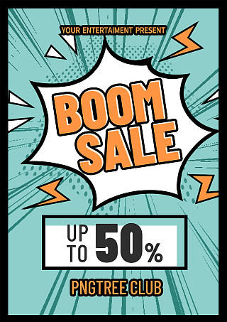 boom海报-boom海报模板-boom海报设计-千库网