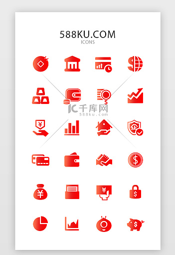 icon图片-icon素材-icon模板图片下载-千库网